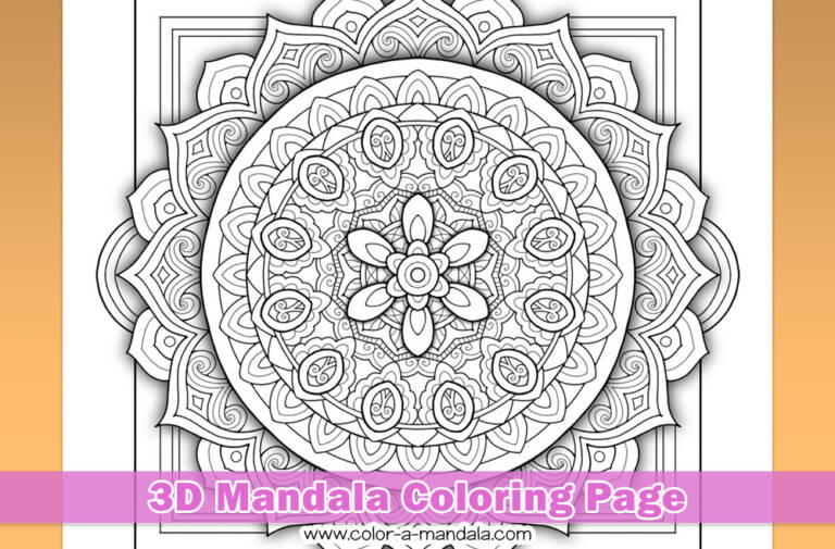 3D Mandala Coloring Page (M204) - Free Printable Coloring Pages by ...